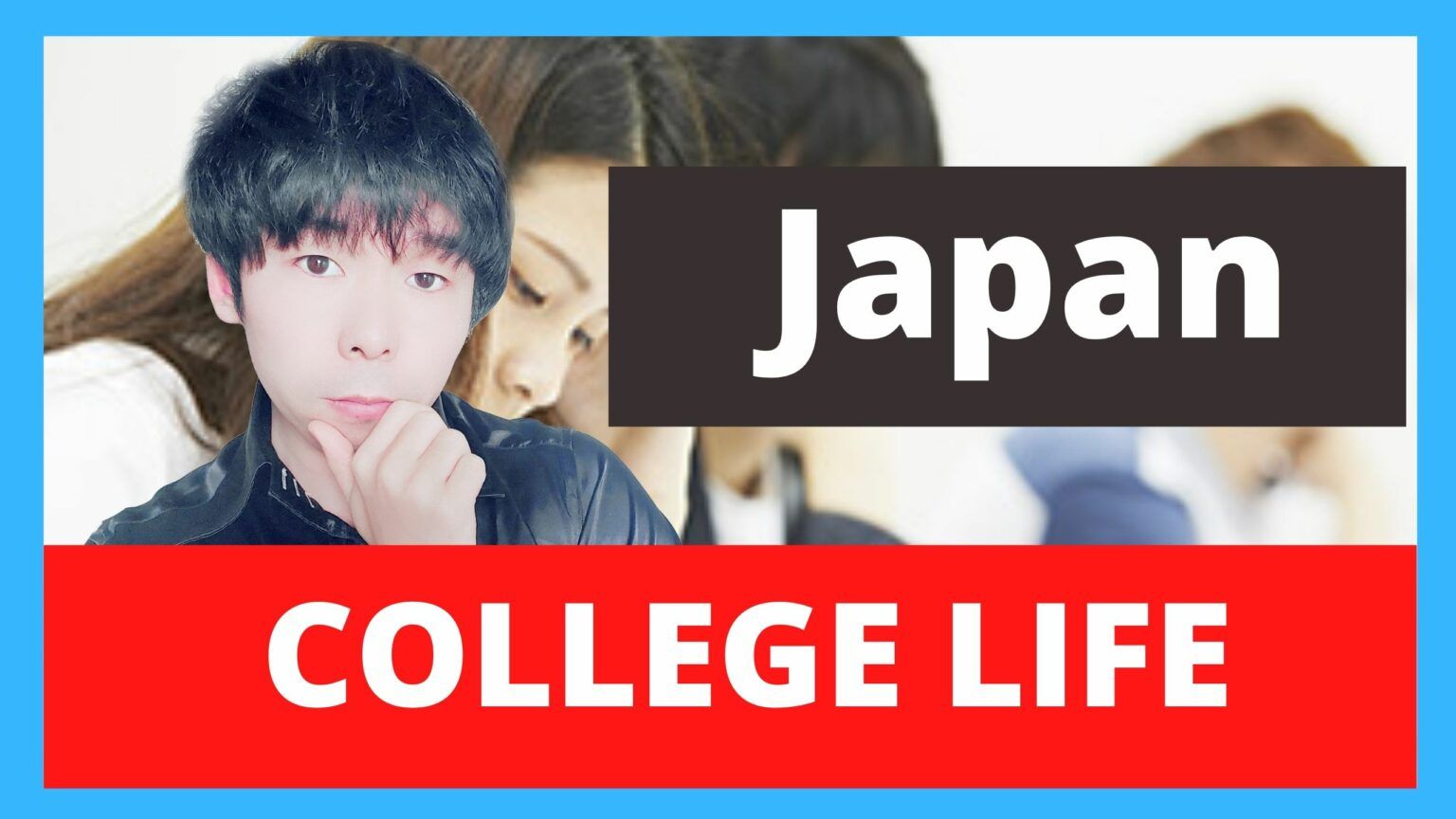 College Life In Japan: Natsuko's Experience - Nikkei Canadajin